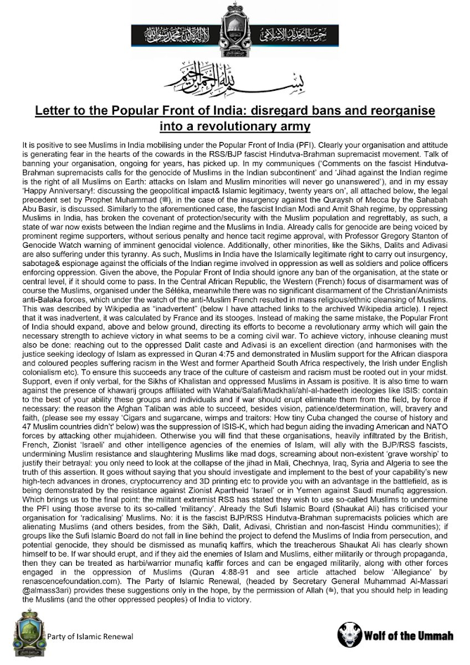 International Terrorist & Al- Qaeda Ideolog Al – Massari writes Fatwahs ... International Terrorist & Al- Qaeda Ideolog Al – Massari writes Fatwahs ...